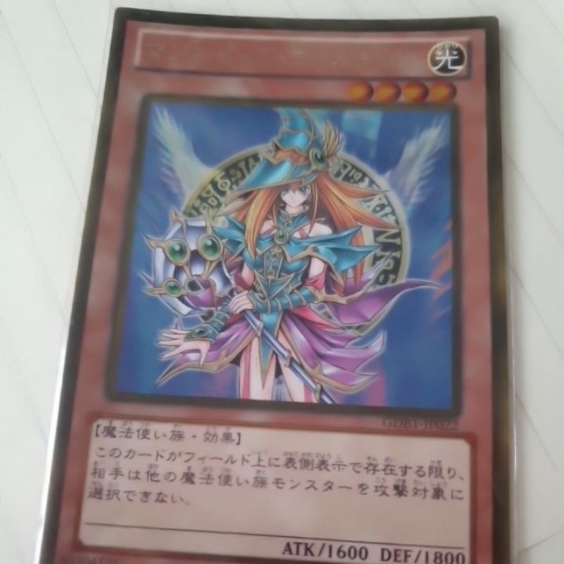 遊戲王 gdb1-jp022 魔導女武神 黃金 | 蝦皮購物