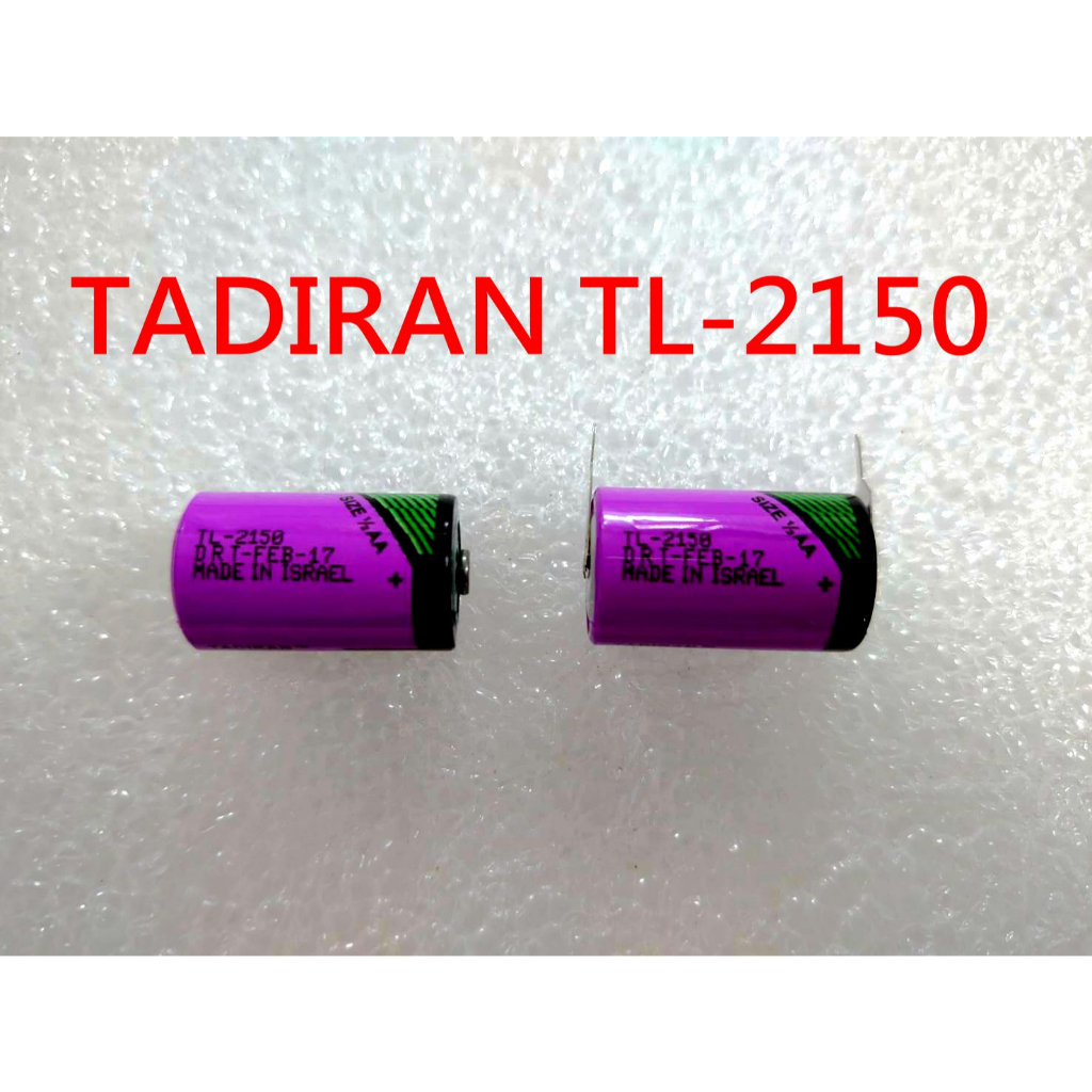 含稅附發票 TADIRAN TL-2150 一次性鋰電池 SL-550 1/2AA 950mAh 3.6V 帶焊片 | 蝦皮購物