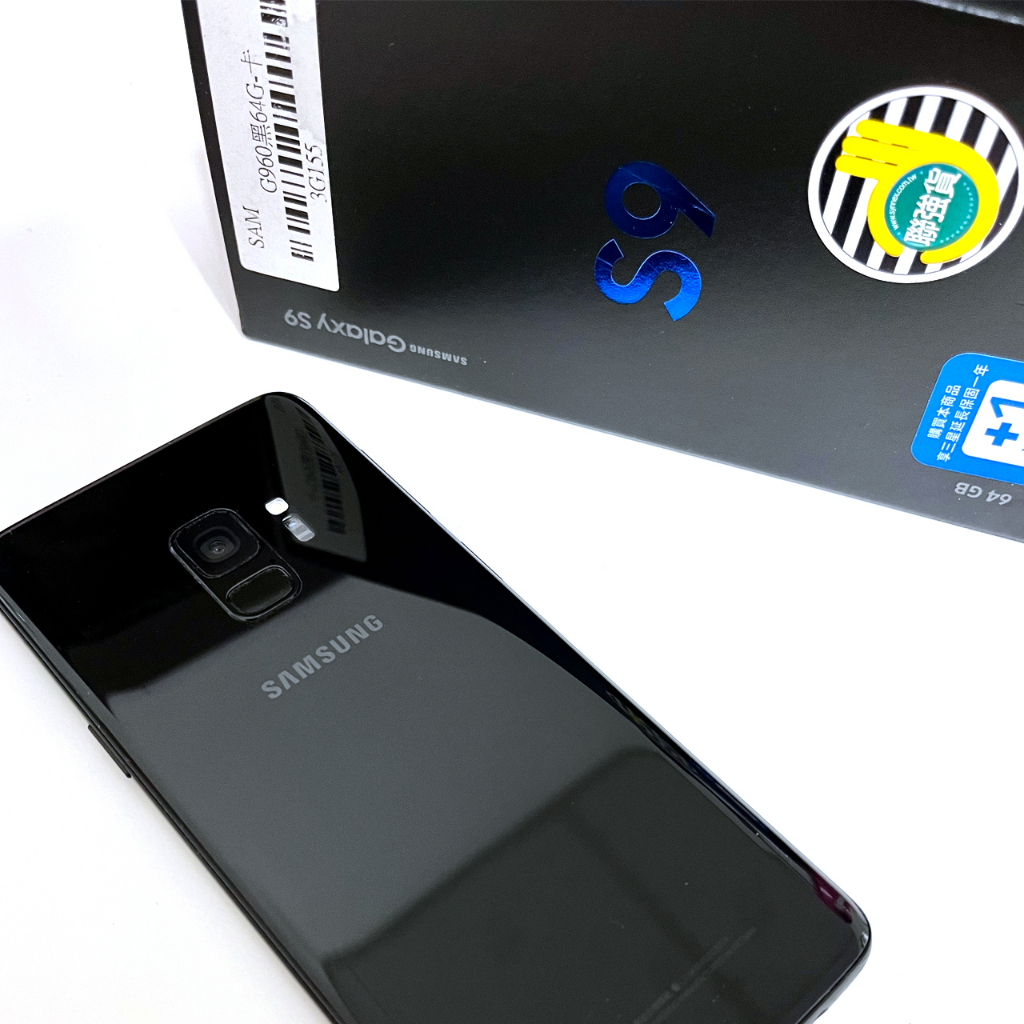 三星 SAMSUNG Galaxy S9 64G 5.8吋 智慧型手機 | 蝦皮購物