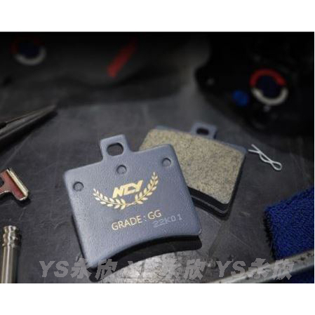 《YS永欣》NCY SYM 菁英高階複合材來令片 DRG後 曼巴後 JET SL後 MMBCU | 蝦皮購物