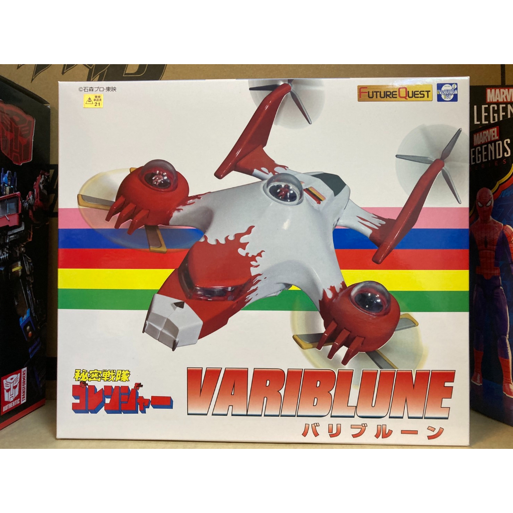 全新現貨 EVOLUTION TOY 秘密戰隊 五勇士 Variblune 可動完成品 | 蝦皮購物