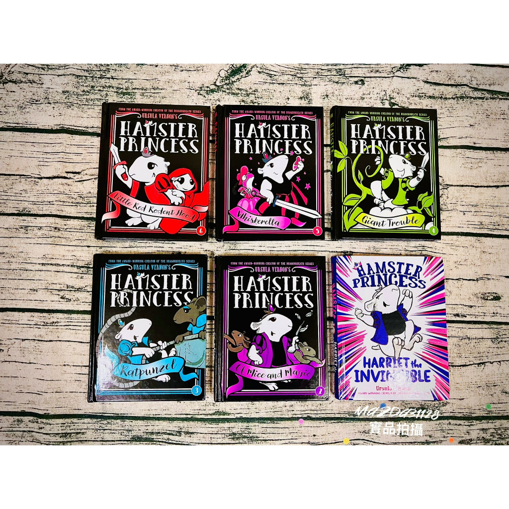 【現貨精裝書附全套原聲mp3】Hamster Princess 6冊 倉鼠公主 兒童幽默漫畫章節橋樑小說 | 蝦皮購物