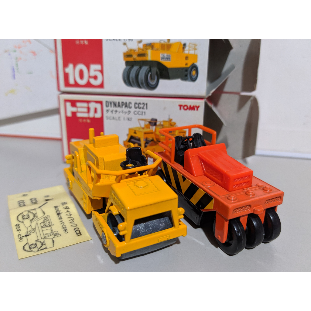 多美 tomy Tomica 105 壓路機 TIRE ROLLER 日紅盒 59 DYNAPAC CC21 日本製 | 蝦皮購物