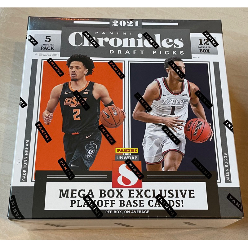 2021/22 Panini Chronicles Draft Picks Basketball Mega Box | 蝦皮購物