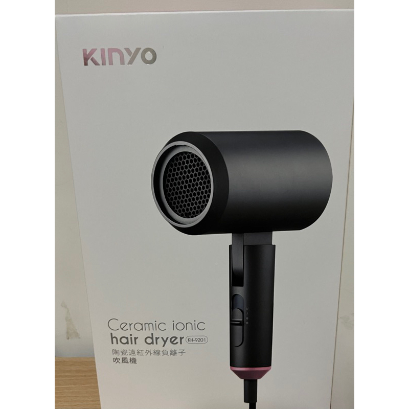 【KINYO】陶瓷遠紅外線負離子吹風機(KH-9201) 鐵灰色 | 蝦皮購物