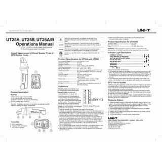 [全新] UNI-T UT25A 台灣現貨 國際外銷款 電力尋線器 | 蝦皮購物