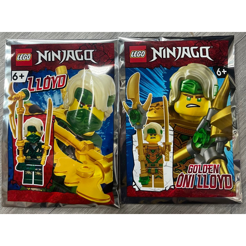 《蘇大樂高》LEGO 892292 892297勞埃德 旋風忍者（全新） | 蝦皮購物