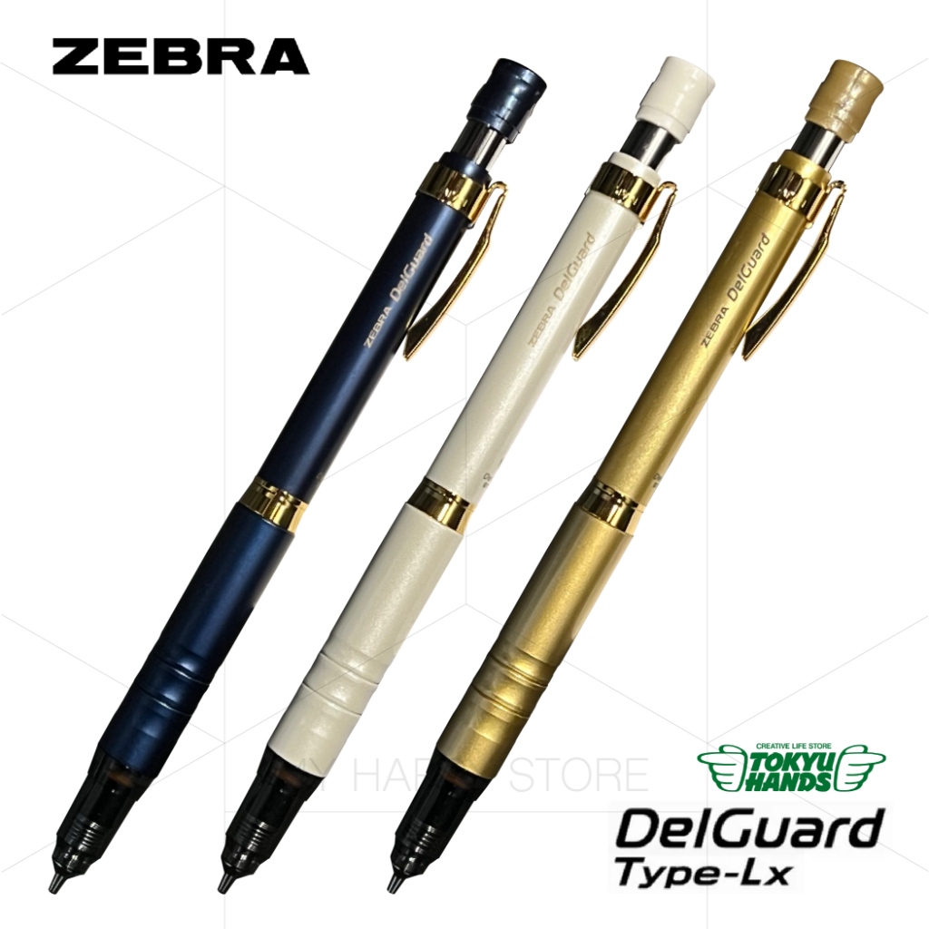 〔MHS〕ZEBRA DelGuard Type-Lx 東急 Hands 2019 限定版 不斷芯自動鉛筆 P-MA86 | 蝦皮購物