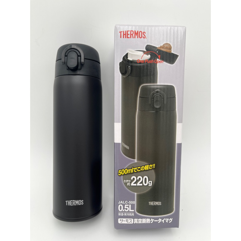 THERMOS 膳魔師 彈蓋保溫瓶 JALC系列 500ML 台灣公司貨 | 蝦皮購物