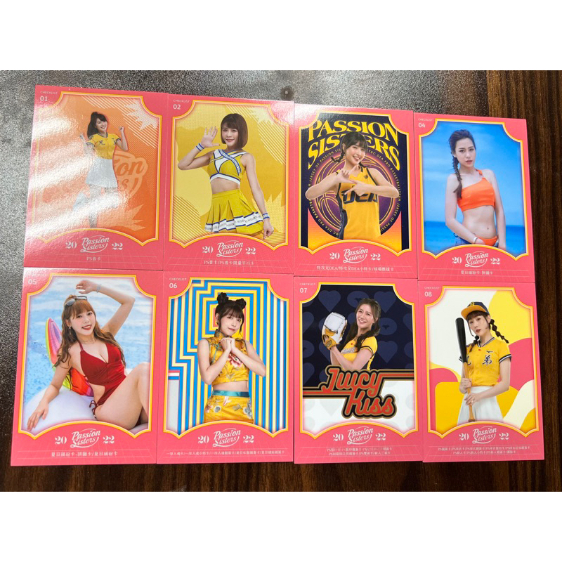 2022 中信女孩卡 Passion Sisters VOL.2 CHECKLIST卡 稀有共8款 | 蝦皮購物