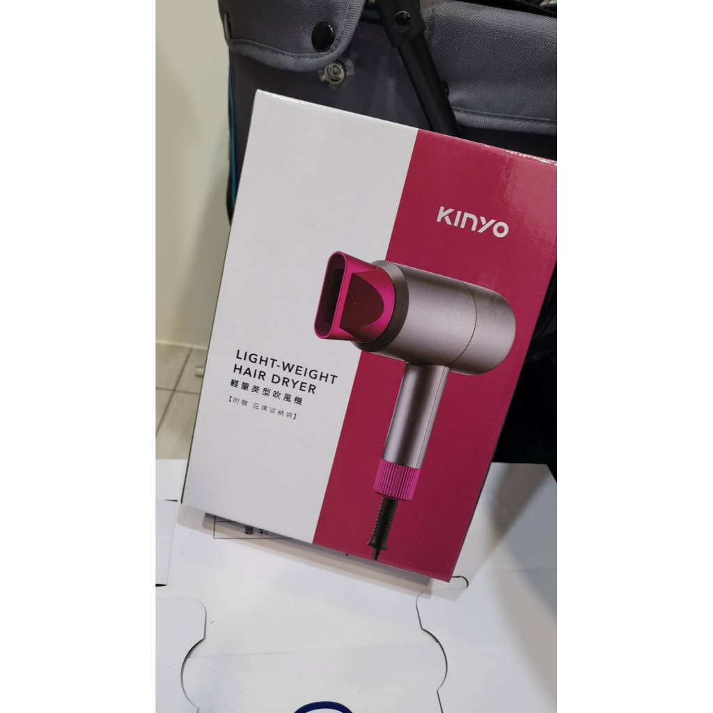 全新現貨【KINYO】超輕量美型吹風機(KH-198) 吹風機 | 蝦皮購物