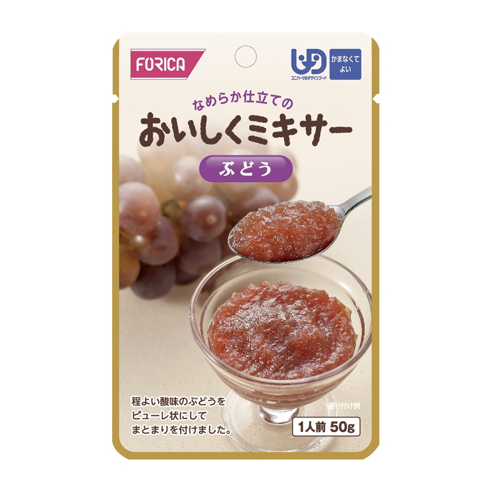 日本福瑞加 FORICA 介護食品 甜葡萄點心凍 50g (點心) 介護食 / 銀髮食 | 蝦皮購物
