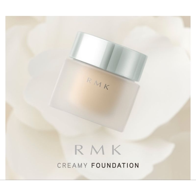 【RMK】水凝美肌粉霜 30g#101(效期：2024/06) | 蝦皮購物