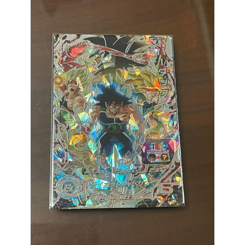 七龍珠英雄 BM彈 正版卡片 四星卡 隱藏卡 BMT1-SEC3 巴達克 | 蝦皮購物