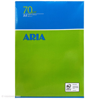 ARIA A4影印紙 70磅 /一大箱5包入 PEFC認證 列印紙 70磅影印紙 白色影印紙 -光-文 | 蝦皮購物