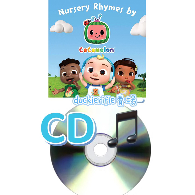 現貨 Cocomelon Cd 音樂 英文童謠 英文歌 JJ 美國正版 | 蝦皮購物