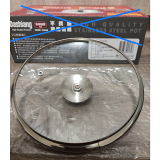 全新 Dashiang 不鏽鋼 不銹鋼 20cm鍋蓋 強化玻璃鍋蓋 玻璃蓋(單售鍋蓋) | 蝦皮購物