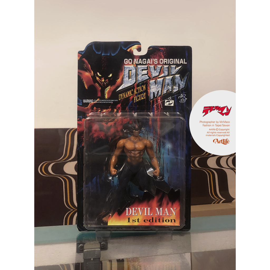 Artlife @ MARMIT デビルマン ダイナミック DEVILMAN DYNAMIC 1st 惡魔人 | 蝦皮購物