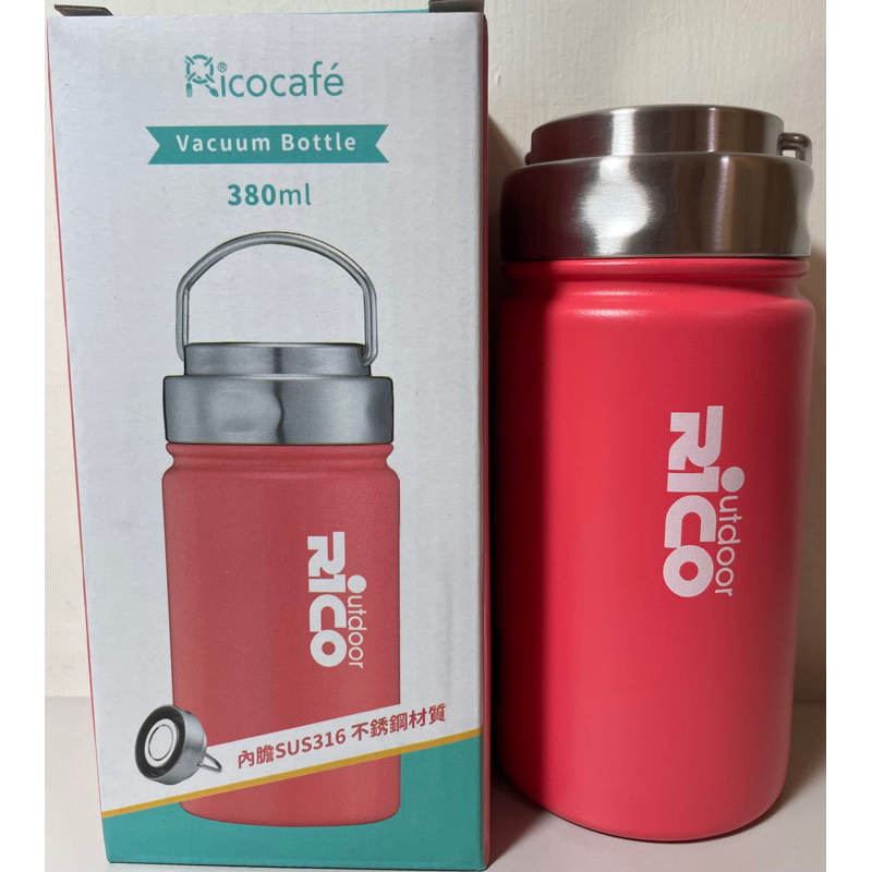Ricooutdoor #316 真空廣口瓶 380ml 【薄荷綠、白色、活力橘】 | 蝦皮購物