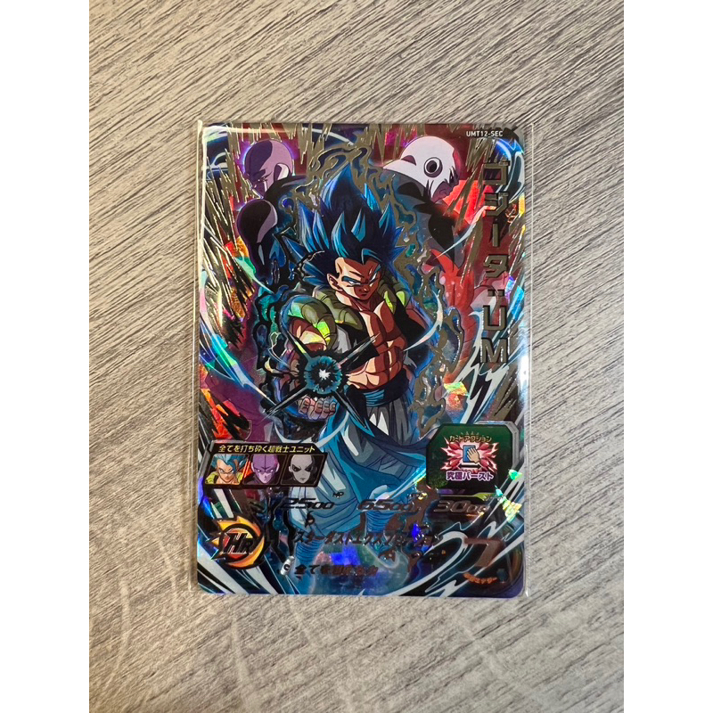SDBH 七龍珠英雄 12彈 四星隱藏卡 UMT12-SEC 悟吉塔：UM | 蝦皮購物