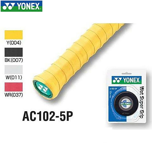 (預購)日本代購 YONEX YY 握把布 AC-102薄款 吸汗止滑 AC102-5P JP 日本境內版 5本入 | 蝦皮購物