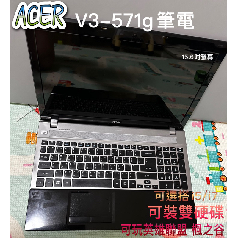 Win11全新電池acer大螢幕15 6吋v3 571g獨顯i5 I7雙硬碟8g 16gram英雄聯盟遠距視訊 繪圖監控 蝦皮購物