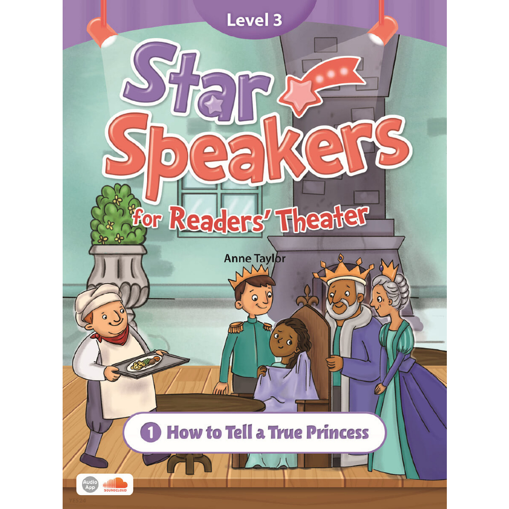 Star Speakers for the Reader's Theater 3-1: How to Tell a True Princess ...