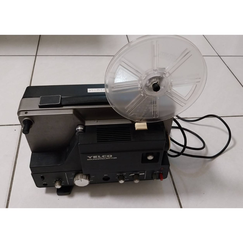 古董-Yelco Sound Projector LSP-511 8mm 8釐米 8厘米 八釐米 八厘米 放映機 日本製 | 蝦皮購物