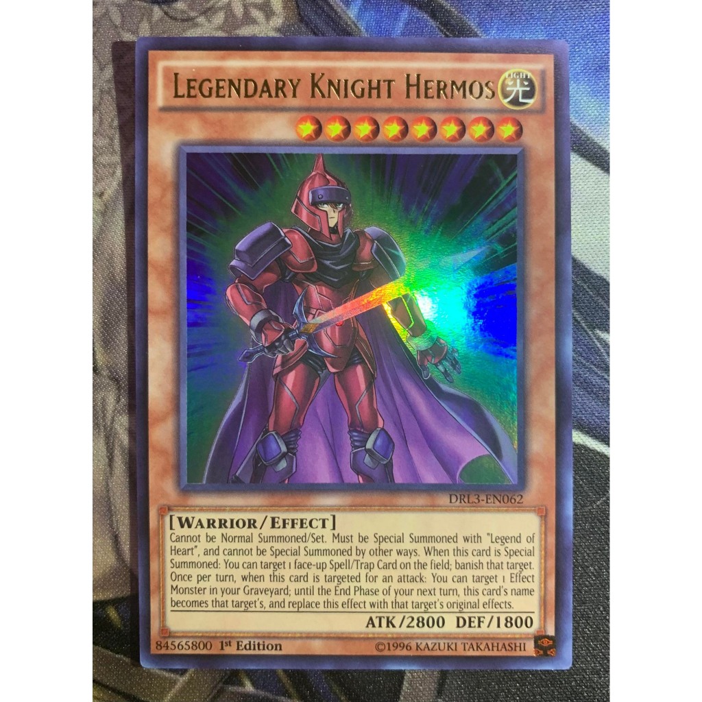 遊戲王 傳說的騎士 海爾摩斯 金亮 美英版本 美品 搜CPD1-JP008 | 蝦皮購物