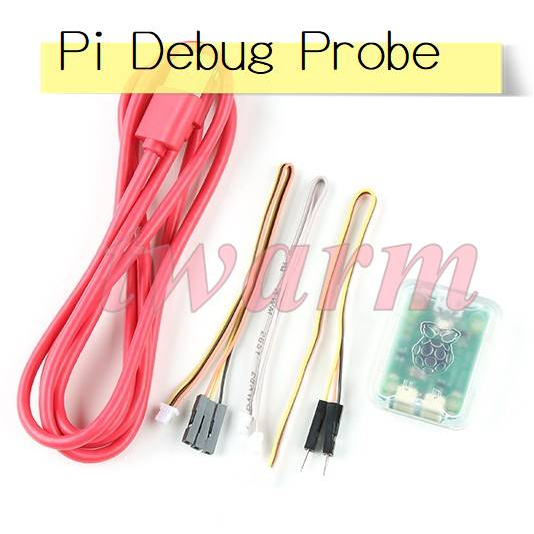 Raspberry Pi Debug Probe（帶透明外殼）、樹莓派官方原廠調試套件 即插即用（Pi Pico專用） | 蝦皮購物