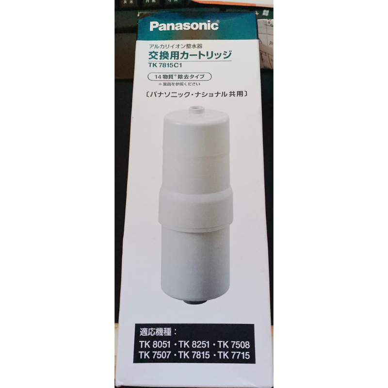 國際牌Panasonic 淨水器濾芯[TK7815C1] | 蝦皮購物