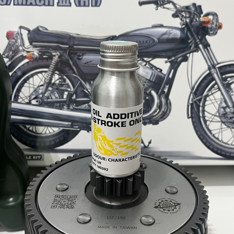 現貨二行程機油/機油香精 美的.雄獅.B1.DT.偉士牌.2T 迪奧.DIO.追風.王牌.NSR. | 蝦皮購物