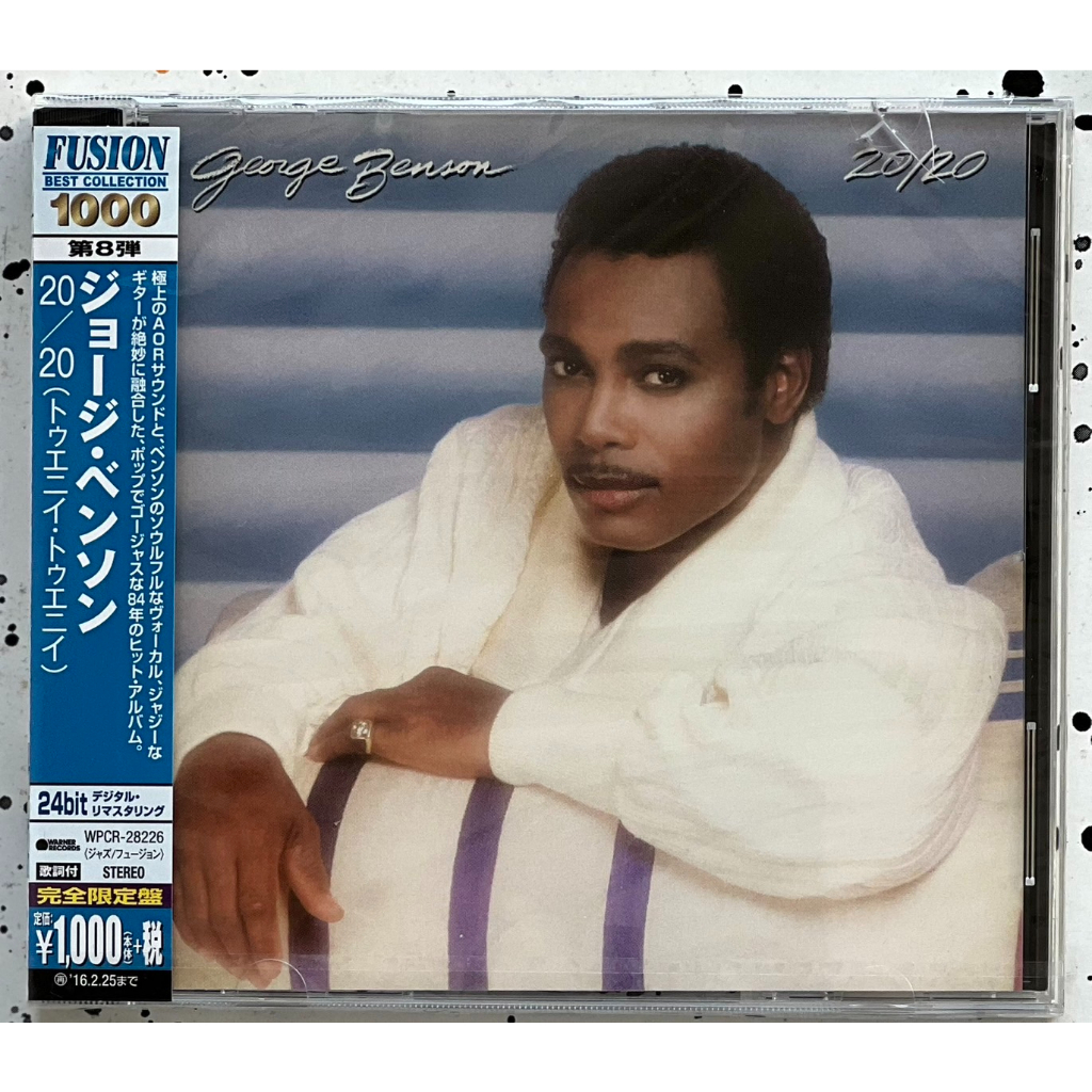 《喬治班森》20 / 20(日本版)George Benson - 20 / 20全新日版 | 蝦皮購物