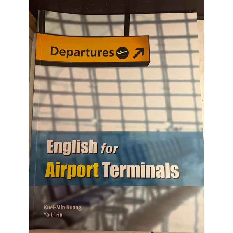 English for Airport Terminal | 蝦皮購物