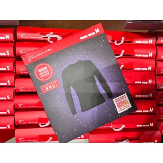 日本直送🇯🇵現貨UNIQLO男裝超極暖發熱衣 HEATTECH 刷毛發熱衣 厚款 2.25倍保暖 | 蝦皮購物