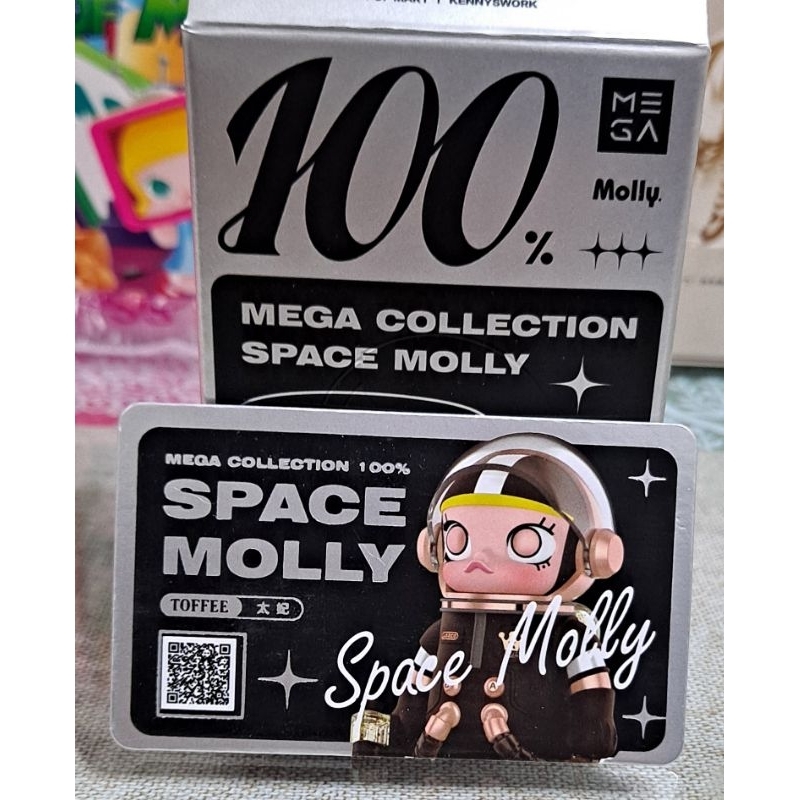 POP MART 泡泡瑪特 MAGE COLLECTION 100% SPACE MOLLY 確認款 拆盒未拆袋 | 蝦皮購物