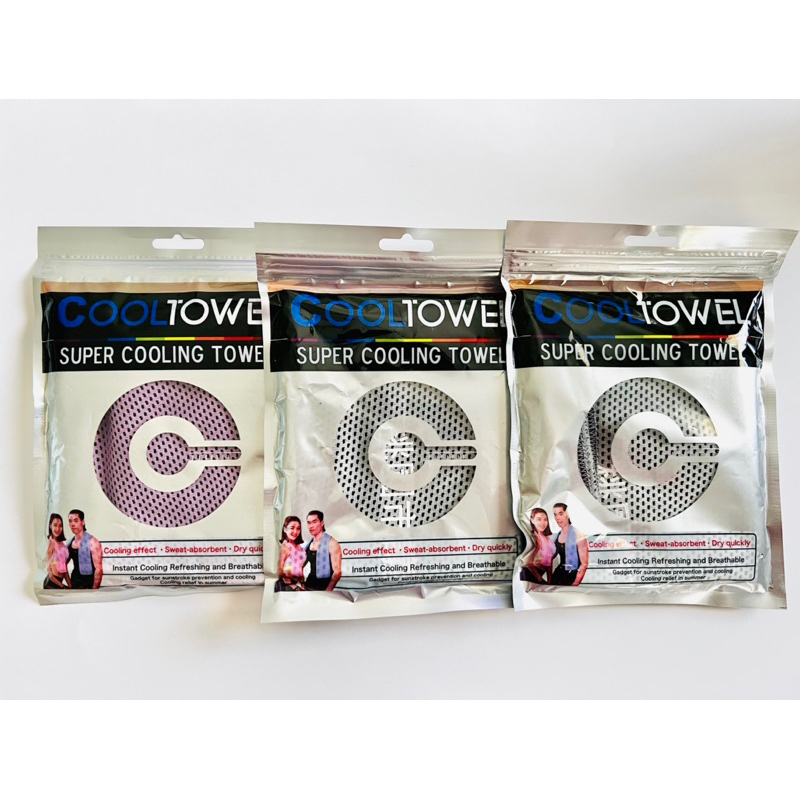 全新- Super Cooling Towel 涼感巾 100*30公分 | 蝦皮購物
