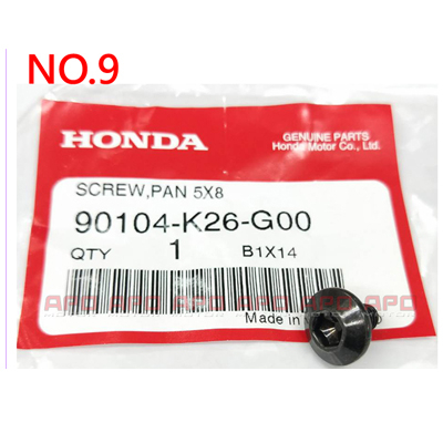 APO~F4-47~正HONDA原廠-GROM大燈零件/金鋼三代/90104-K26-G00/90111-KW3-003 | 蝦皮購物
