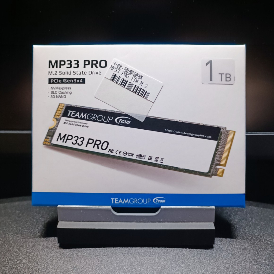 【Team 十銓】MP33 PRO 2TB/1TB｜TLC｜1000TBW｜M.2 Gen3 SSD NVME 固態硬碟 | 蝦皮購物
