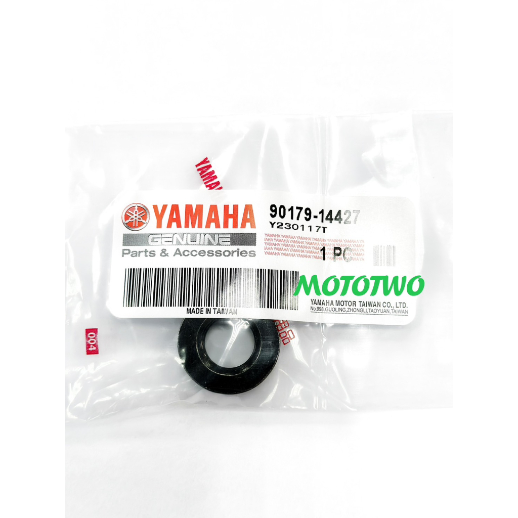 《MOTOTWO》YAMAHA山葉原廠螺帽 勁風光 新勁戰 車玩 RAY GTR 碗公螺帽 90179-14427 | 蝦皮購物