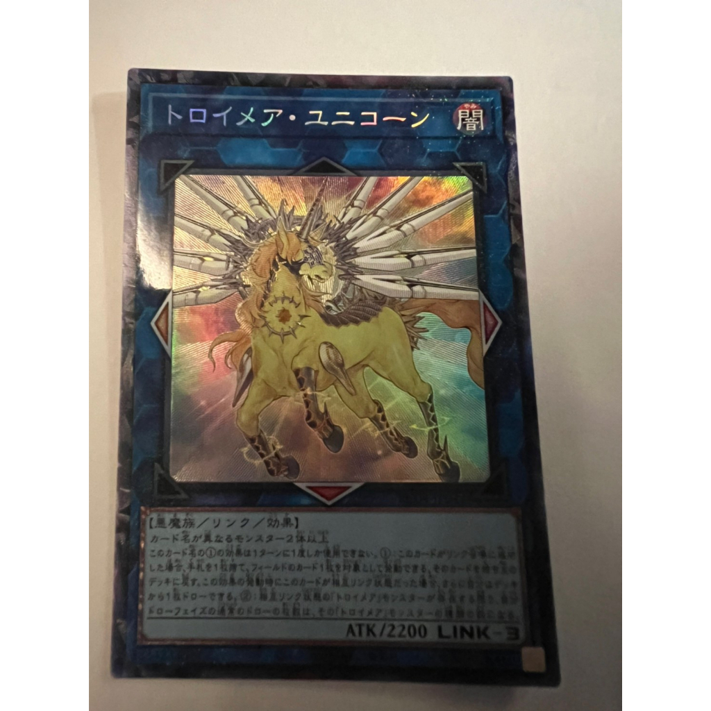 遊戲王 RC04-JP044 夢幻界 獨角獸 (雕鑽) | 蝦皮購物