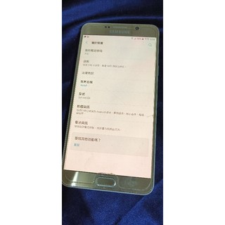 二手，三星note5,金色版,空機 32g | 蝦皮購物