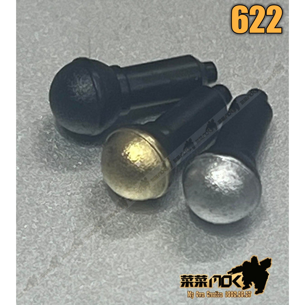 622 第三方 麥克風 樂團 配件 MOC 積木 零件 20274 18740 90370 | 蝦皮購物