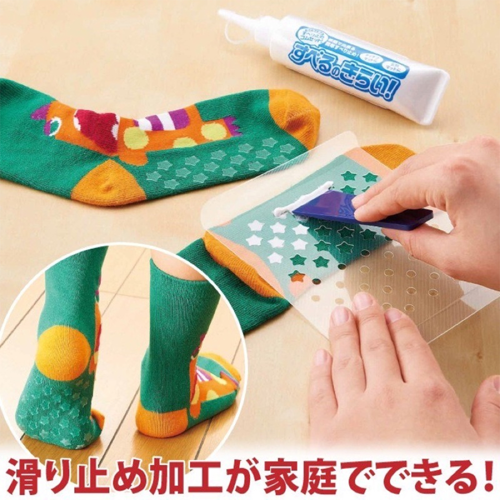 NAI • NAI｜二手免運 日本製 COGIT BIT'S 襪子止滑膠 萬用止滑膠 透明款 | 蝦皮購物