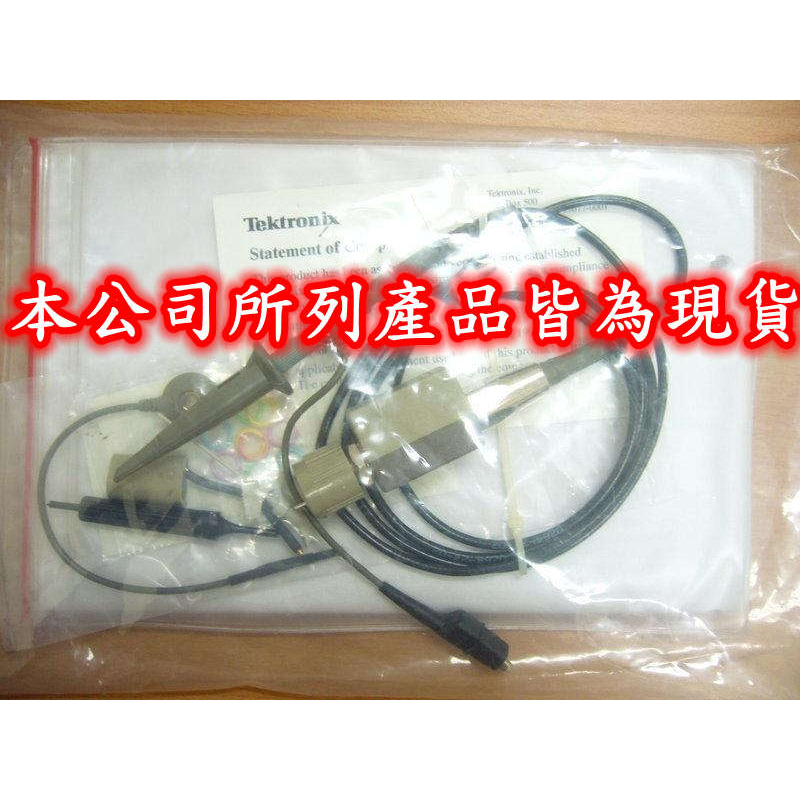 康榮科技二手儀器領導廠商 Tektronix P5050 500MHz Passive Probe ( 探棒全新無拆封) | 蝦皮購物