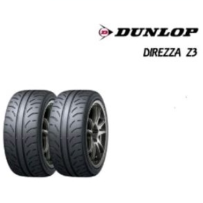 【DUNLOP 登祿普】DIREZZA Z3 235/40/18高性能輪胎送完工價 | 蝦皮購物