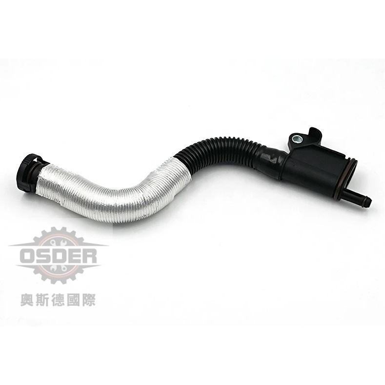 【奧斯德VAG】06J103213E 福斯 GOLF PASSAT A3 汽缸廢氣管 廢氣回收管 德國原廠 | 蝦皮購物