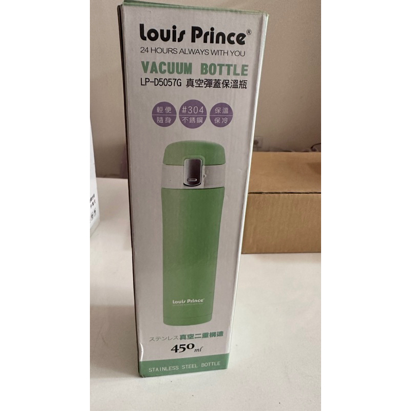 全新 路易王子 真空 彈蓋 保溫瓶 保溫 保冷 304 不鏽鋼（ 260ML） | 蝦皮購物