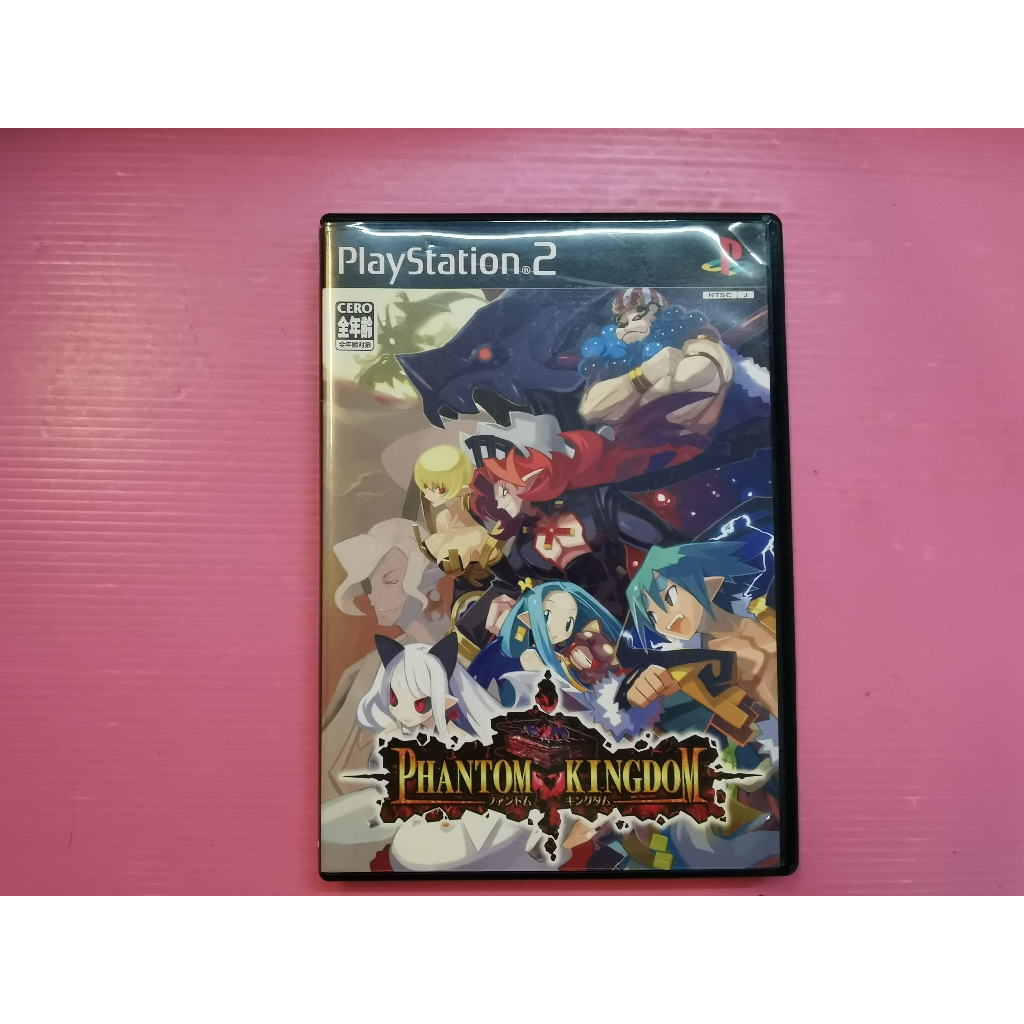 フ 出清價 網路最便宜 SONY PS2 2手原廠遊戲片 Phantom Kingdom 幽靈王國 限定版 賣180 | 蝦皮購物