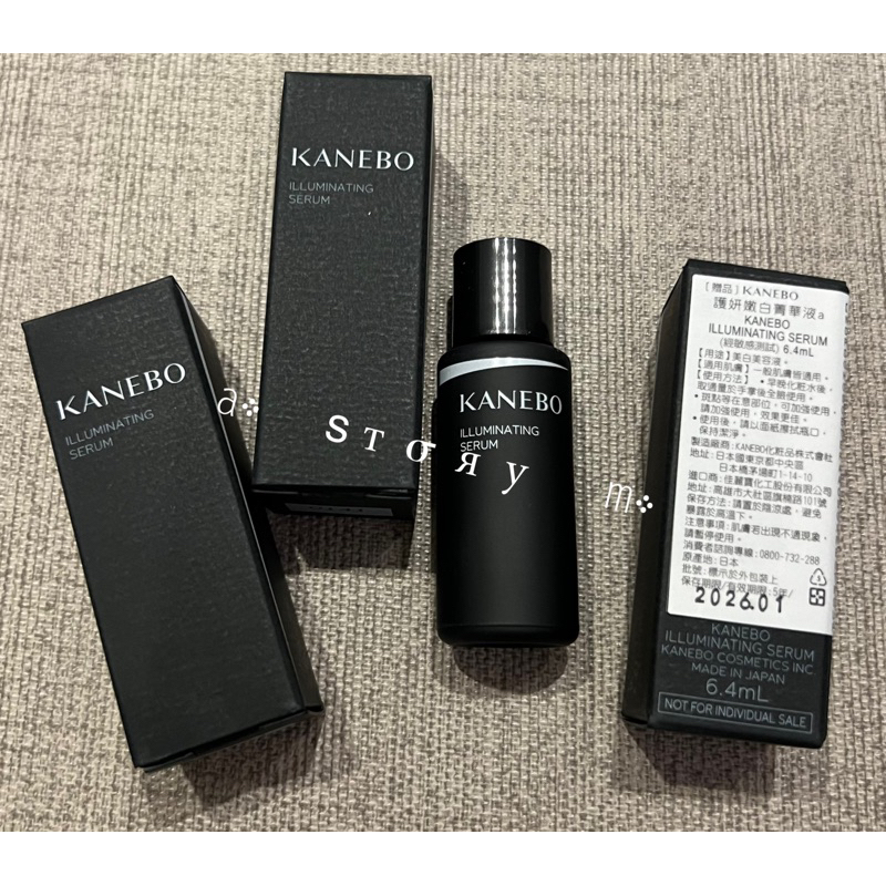 ｛開立發票｝a༶ ѕтσяу m༶ Kanebo 護妍嫩白菁華液 萃齡提拉菁華液 全能滋養美容油 煥采新生美肌水 | 蝦皮購物